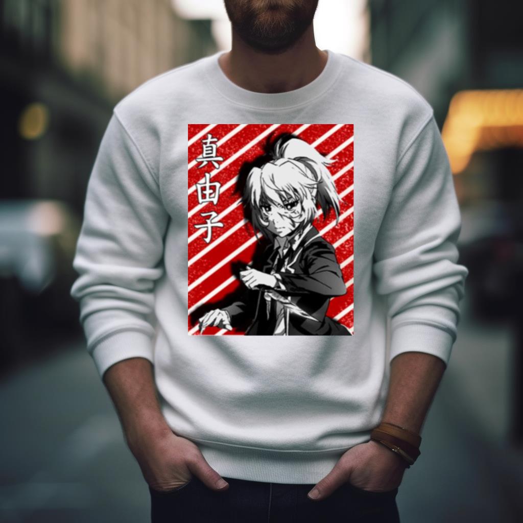 Nise Mayoku High Rise Invasion Shirt - Hersmiles