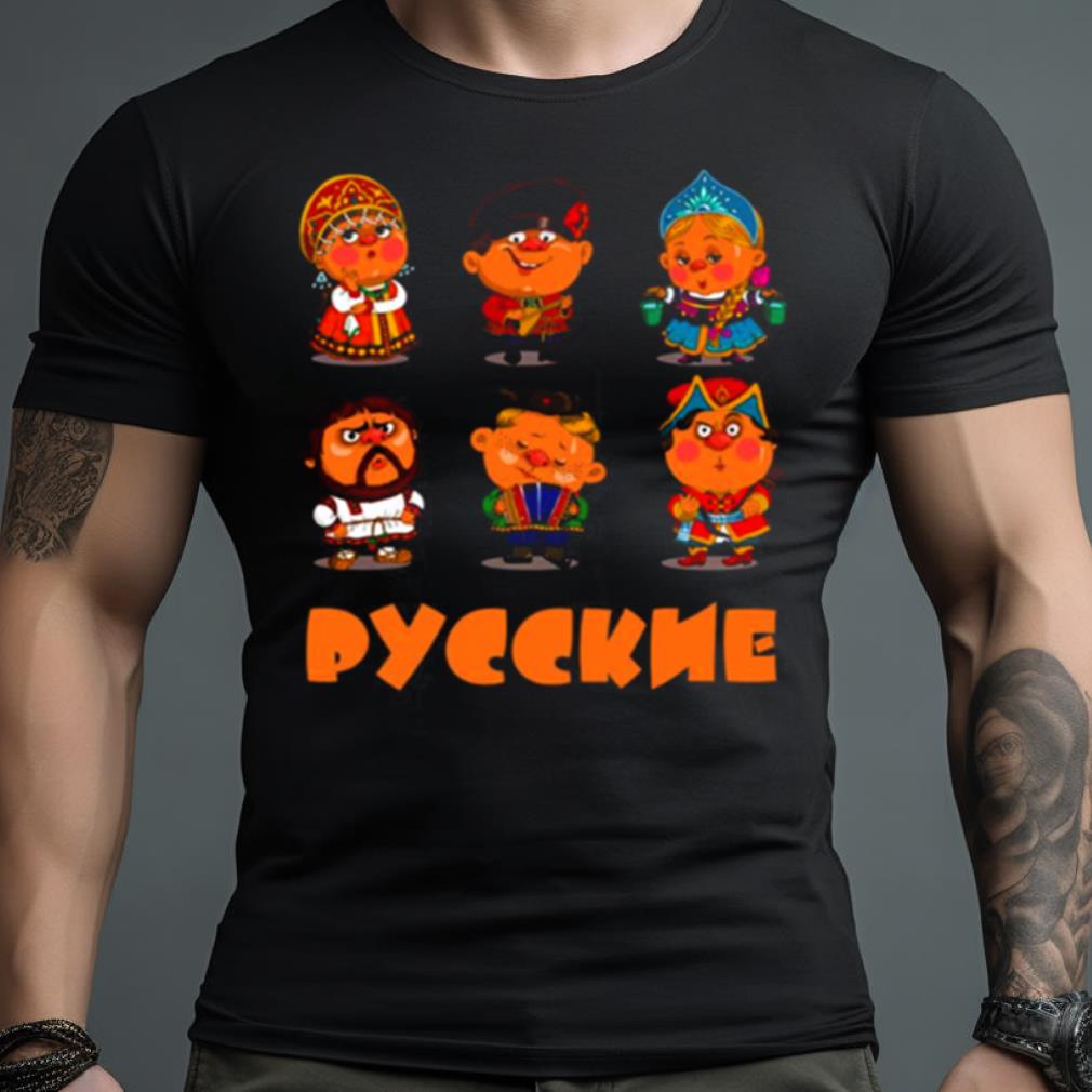 Funny Russian Cartoon Characters Village People Shirt - Hersmiles