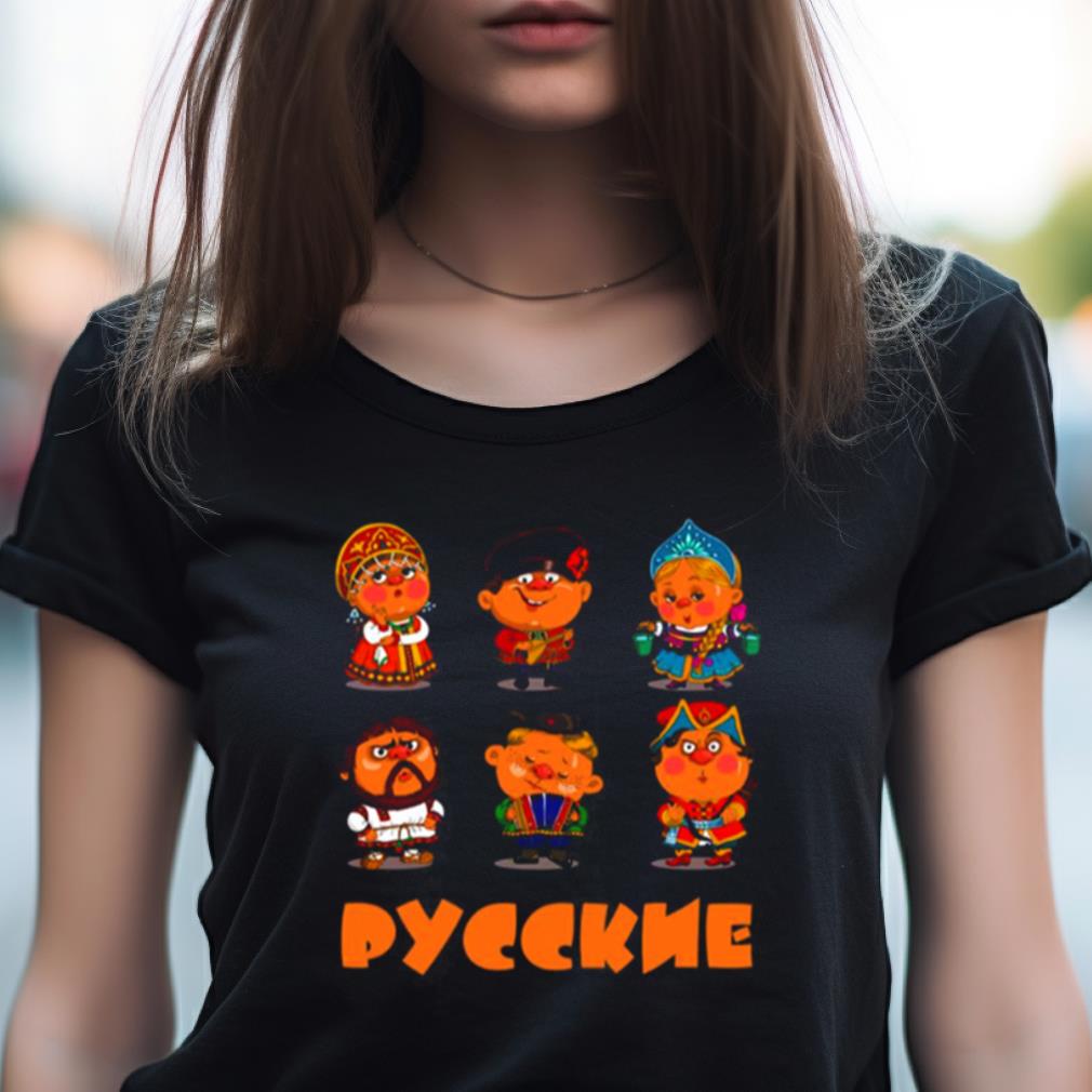 Funny Russian Cartoon Characters Village People Shirt - Hersmiles